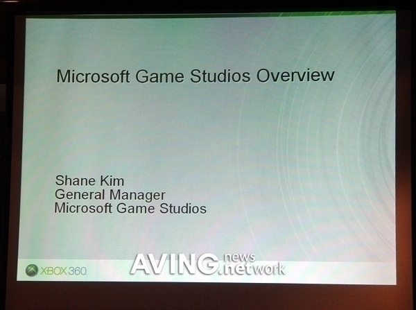 [Seoul Digital Forum 2006] Microsoft Game Studio Overview, Shane Kim