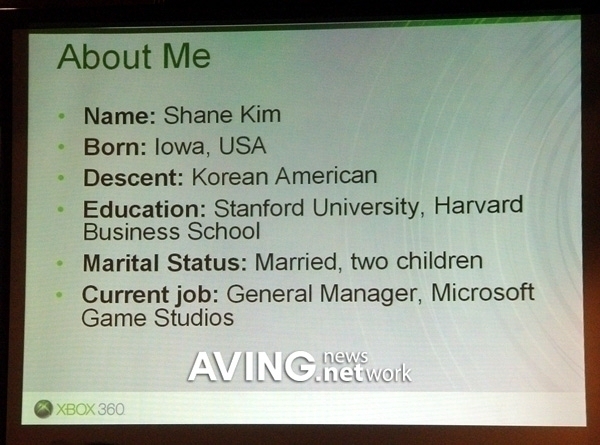 [Seoul Digital Forum 2006] Microsoft Game Studio Overview, Shane Kim