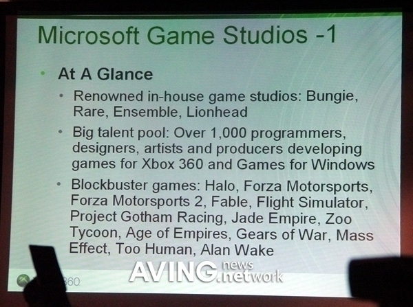 [Seoul Digital Forum 2006] Microsoft Game Studio Overview, Shane Kim