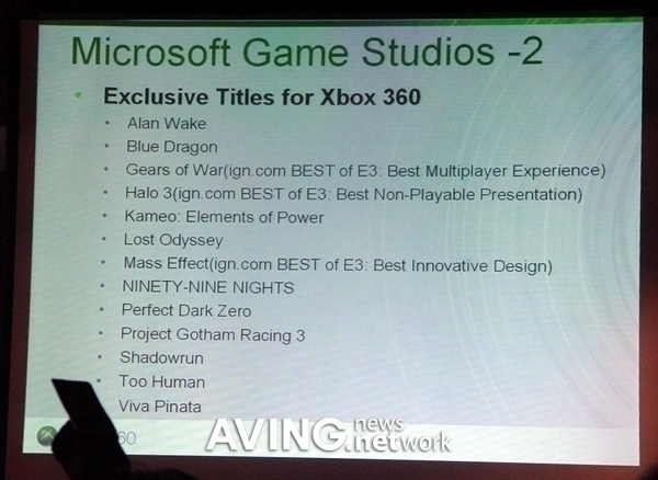 [Seoul Digital Forum 2006] Microsoft Game Studio Overview, Shane Kim