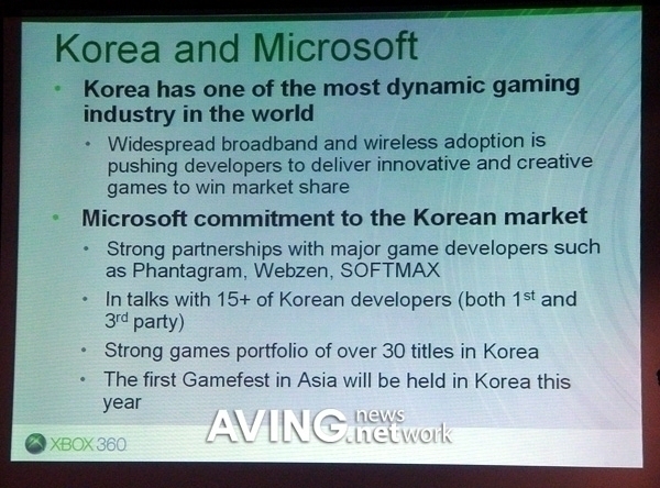 [Seoul Digital Forum 2006] Microsoft Game Studio Overview, Shane Kim