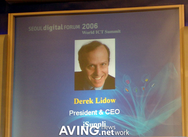 [Seoul Digital Forum 2006] Digital Semiconductor Success: Where, When ...