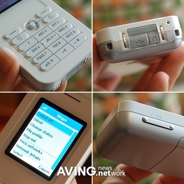 Belkin WiFi VoIP phone with Skype