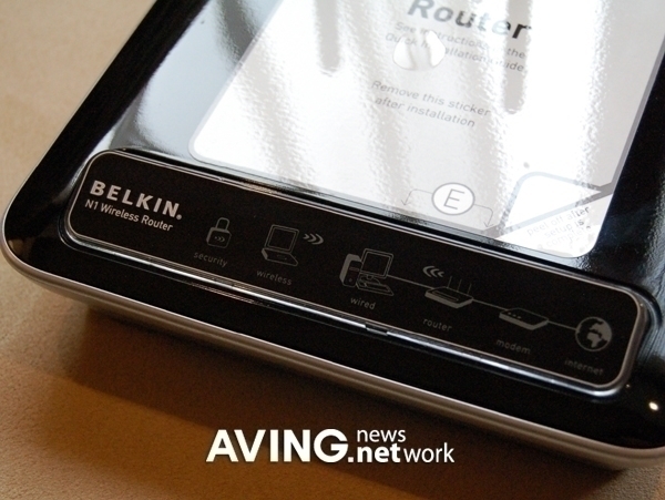 Belkin to introduce 'N1 wireless router' featuring 802.11n technology