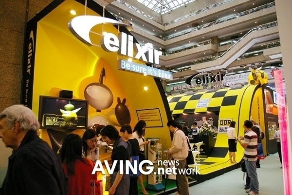 Celixir presents its 1GB DDR3-1066 UDIMM memory