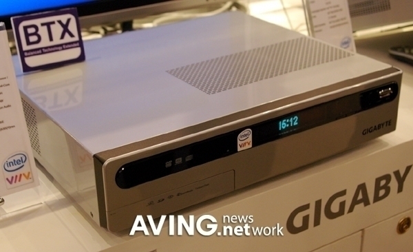 Gigabyte presents multimedia home entertainment pc (1) - H971