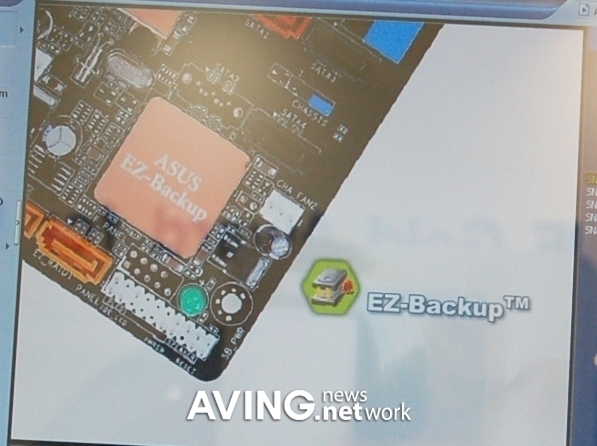Plug and Play data back-up - ASUS digital home motherboard concept (1)