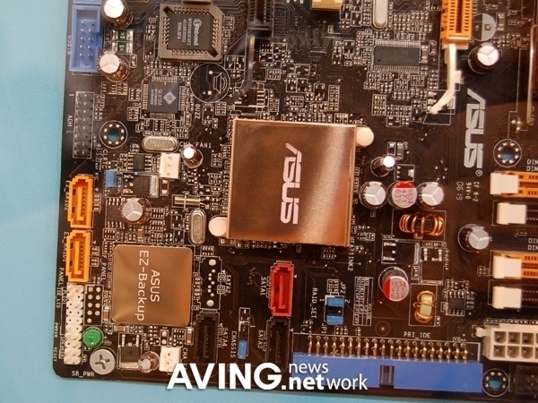 Plug and Play data back-up - ASUS digital home motherboard concept (1)