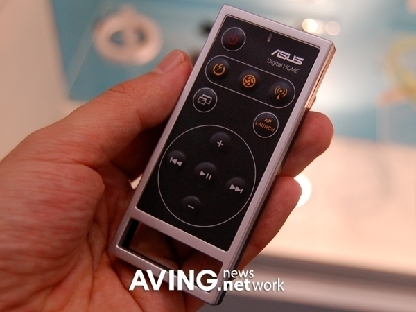 All-in-one remote control - ASUS digital home motherboard concept (3)
