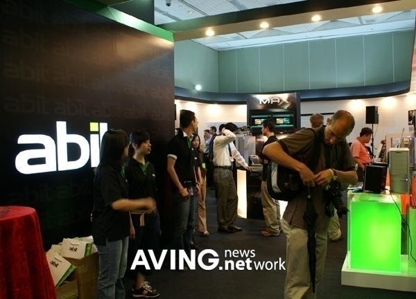Universal abit unveils its new new CI and BI at Computex 2006