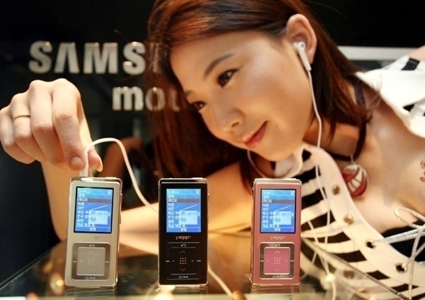 Samsung to launch its new slim MP3P 'YP-Z5' in Korean market