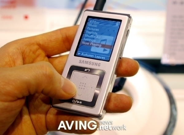 Samsung to launch its new slim MP3P 'YP-Z5' in Korean market