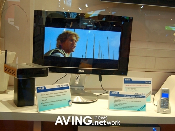 ASUS presented the latest consumer electronics solutions for digital home