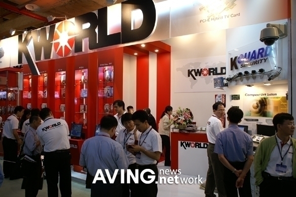 KWorld showcased Plug and Play HDTV Box up to 1680×1050