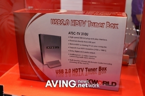 KWorld showcased Plug and Play HDTV Box up to 1680×1050