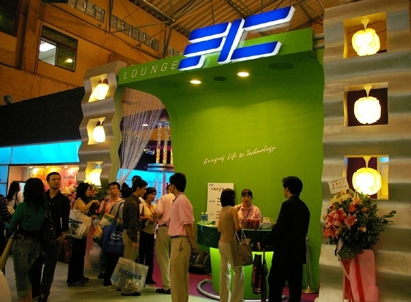 FIC welcomed visitors with innovative booth design