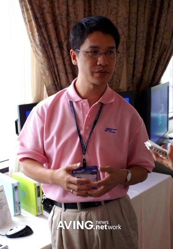 FIC looking for a right partner with friendly and relaxing business ...