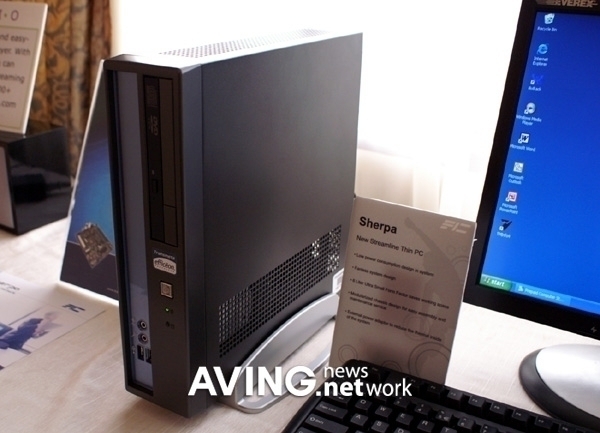 FIC looking for a right partner with friendly and relaxing business ...