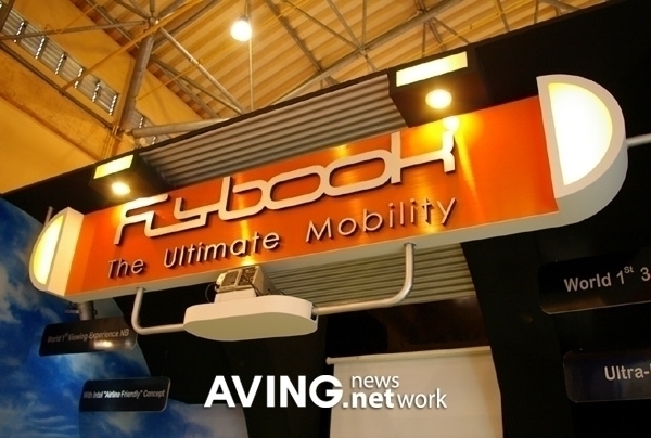 Intel showcased Flybook as a mobile concept PC for the next generation ...