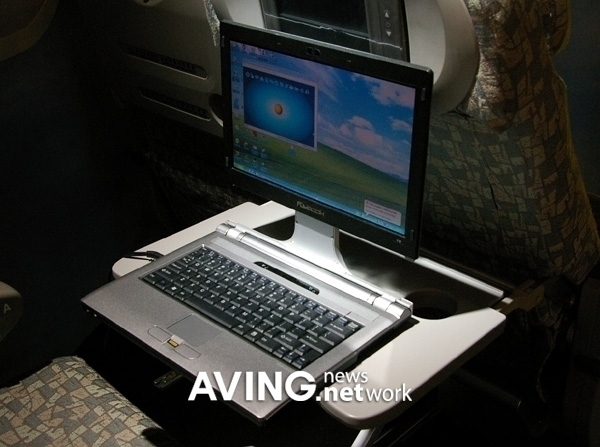 Intel showcased Flybook as a mobile concept PC for the next generation ...