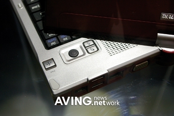 Intel showcased Flybook as a mobile concept PC for the next generation ...