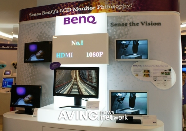 BenQ unveils world's first LCD Monitor with full HD support ‘FP241W ...