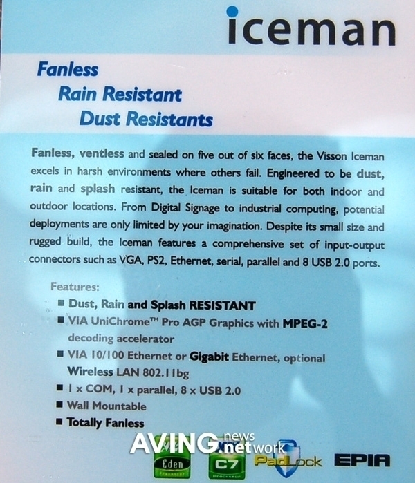 Vission to present a dust, rain and splash resistant outdoor pc 'iceman'