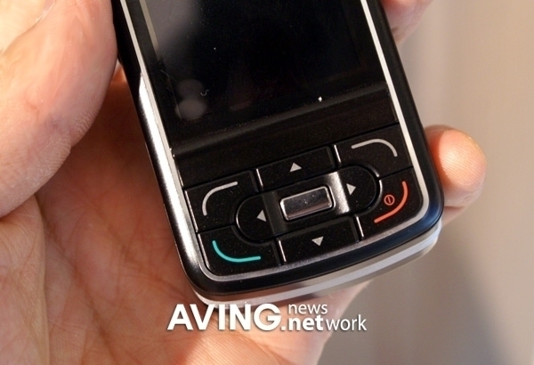 BenQ-Siemens to present slim slider phone 'CL71'