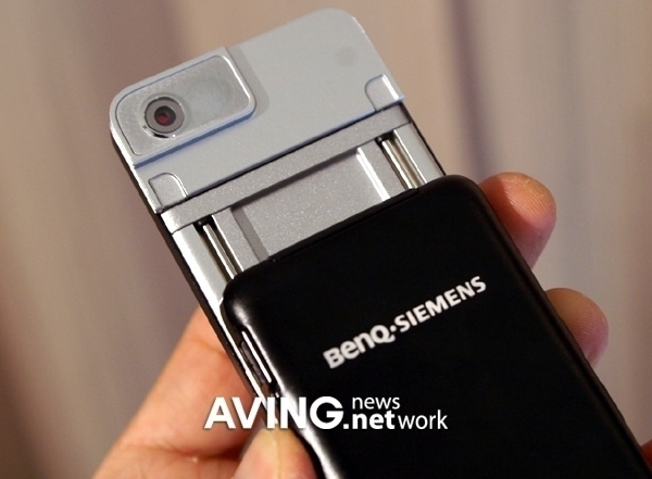 BenQ-Siemens to present slim slider phone 'CL71'