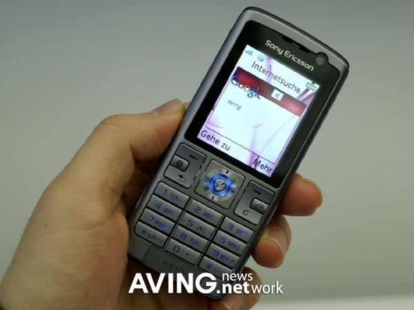 Sony Ericsson’s first GSM/UMTS phone for i-mode, K610im