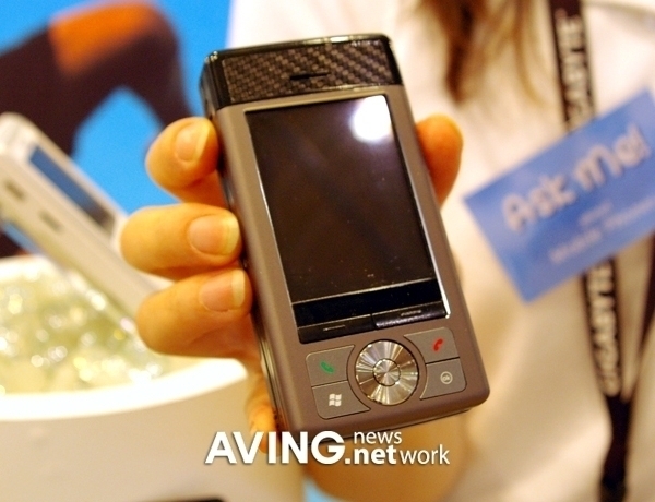 Gigabyte mobile phone series (2) - GSmart i300