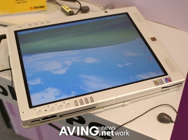 TATUNG to presents its new tablet PC 'TTAB-A12D' with detachable keyboard