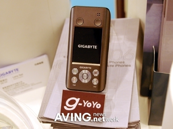 Gigabyte mobile phone series (3) - g-YoYo