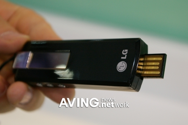 LG to present OLED USA storage 'UP3 Sharp' with MP3P