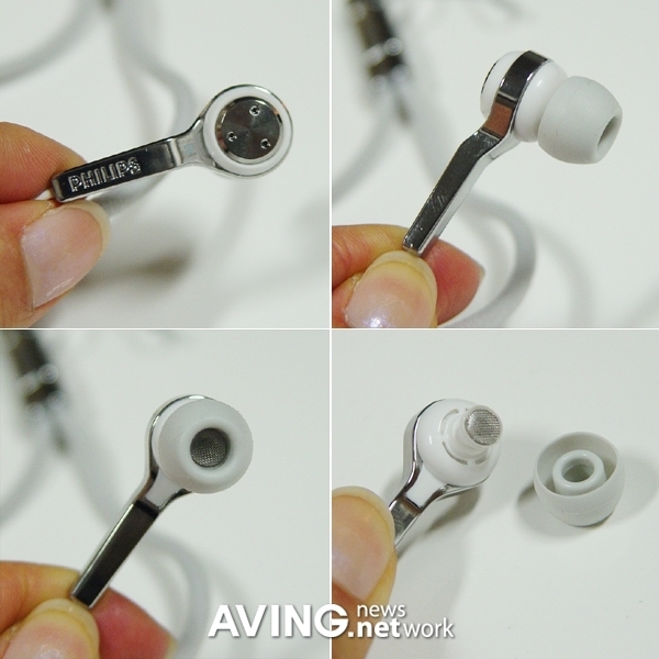 Philips' new inner earphone 'SHE9600' with a convenient neck strap