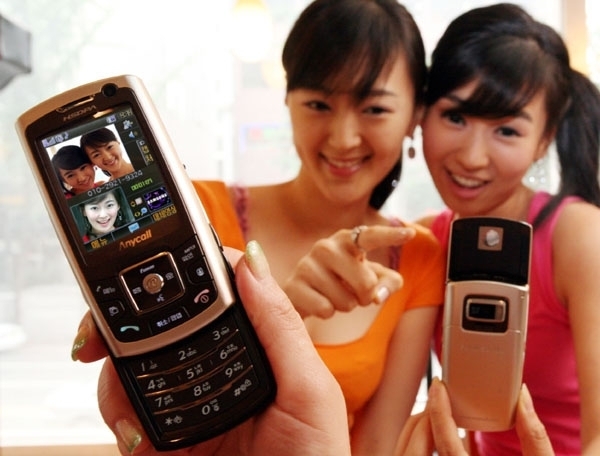 Samsung to launch T-DMB HSDPA phone 'SPH-W2100' in Korean market