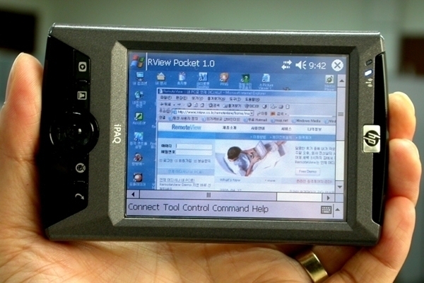 Take control of your pc with your PDA on the move
