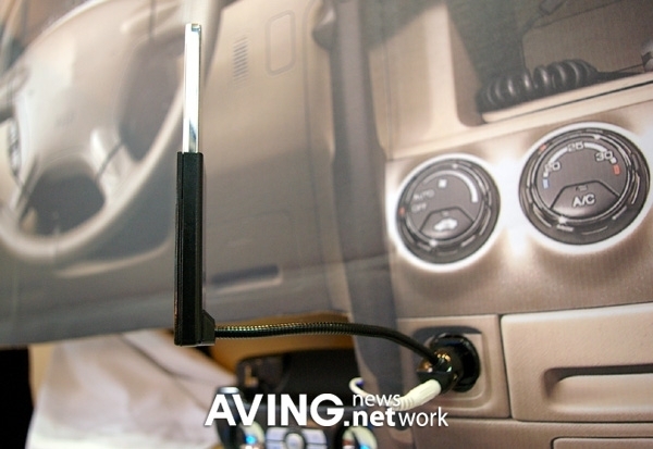 DSI to present iPod nano docking cradle for a car