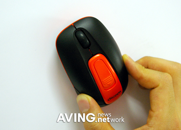 Dicom wireless mouse 'DOM-RWM209' with a built-in receiver