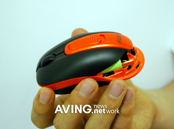 Dicom wireless mouse 'DOM-RWM209' with a built-in receiver