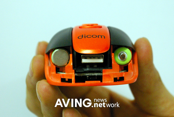 Dicom wireless mouse 'DOM-RWM209' with a built-in receiver