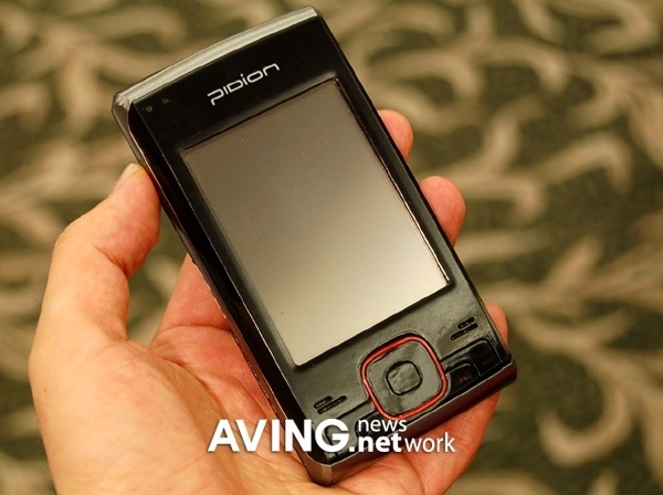 Bluebird to launch slim T-DMB PDA 'BM-300'