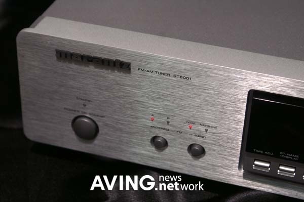 FM/MW/LW radio tuner with programmable 60 presets