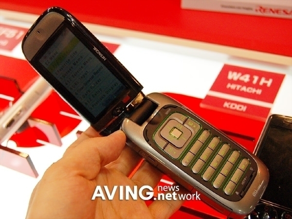 Renesas to present 'SH-Mobile' processor mobile phone – Hitachi 'W41H'