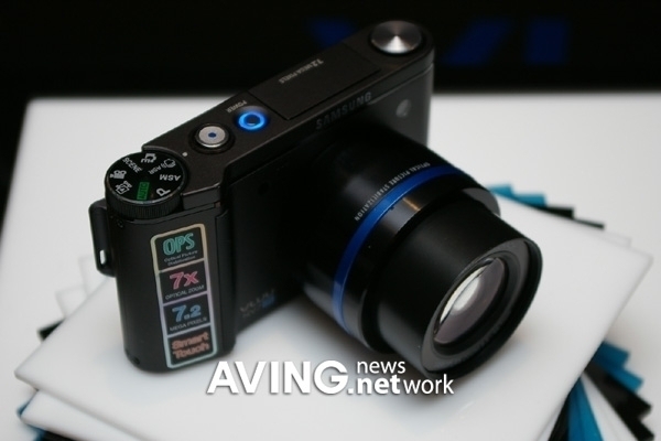 Samsung Techwin to unveil slim digital camera ‘VLUU NV7 ops’