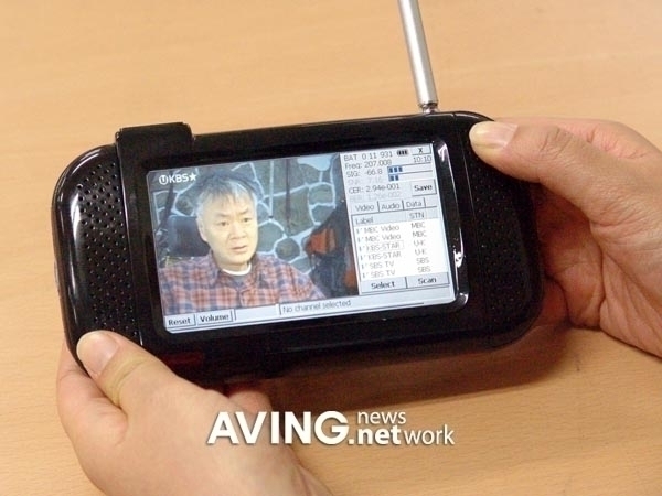 LG to showcase TPEG solution