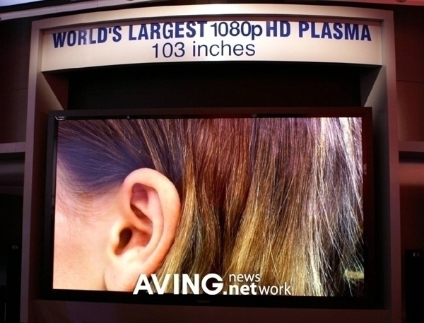 Panasonic to expect its 103-inch PDP TV shipments reached 5,000 in 2006