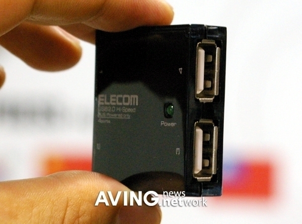 small square-shape 4 USB ports with the speed of 480Mbps