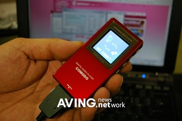 NTI Comodo to present MP4 player with VoIP support 'NP-950'