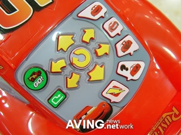 Disney's Pixar Cars Fast-Talkin' Lightning McQueen Interactive Car